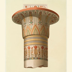 Ramesseum Column Capital Detail Instant Download Printable Wall Art ...