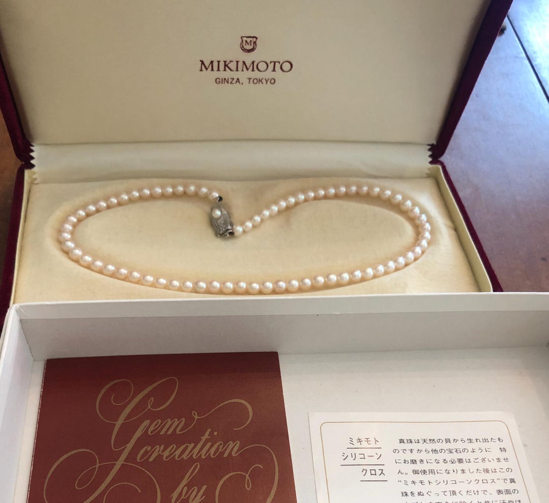Mikimoto With Boxes and Brochures 5-5.5mm - Etsy