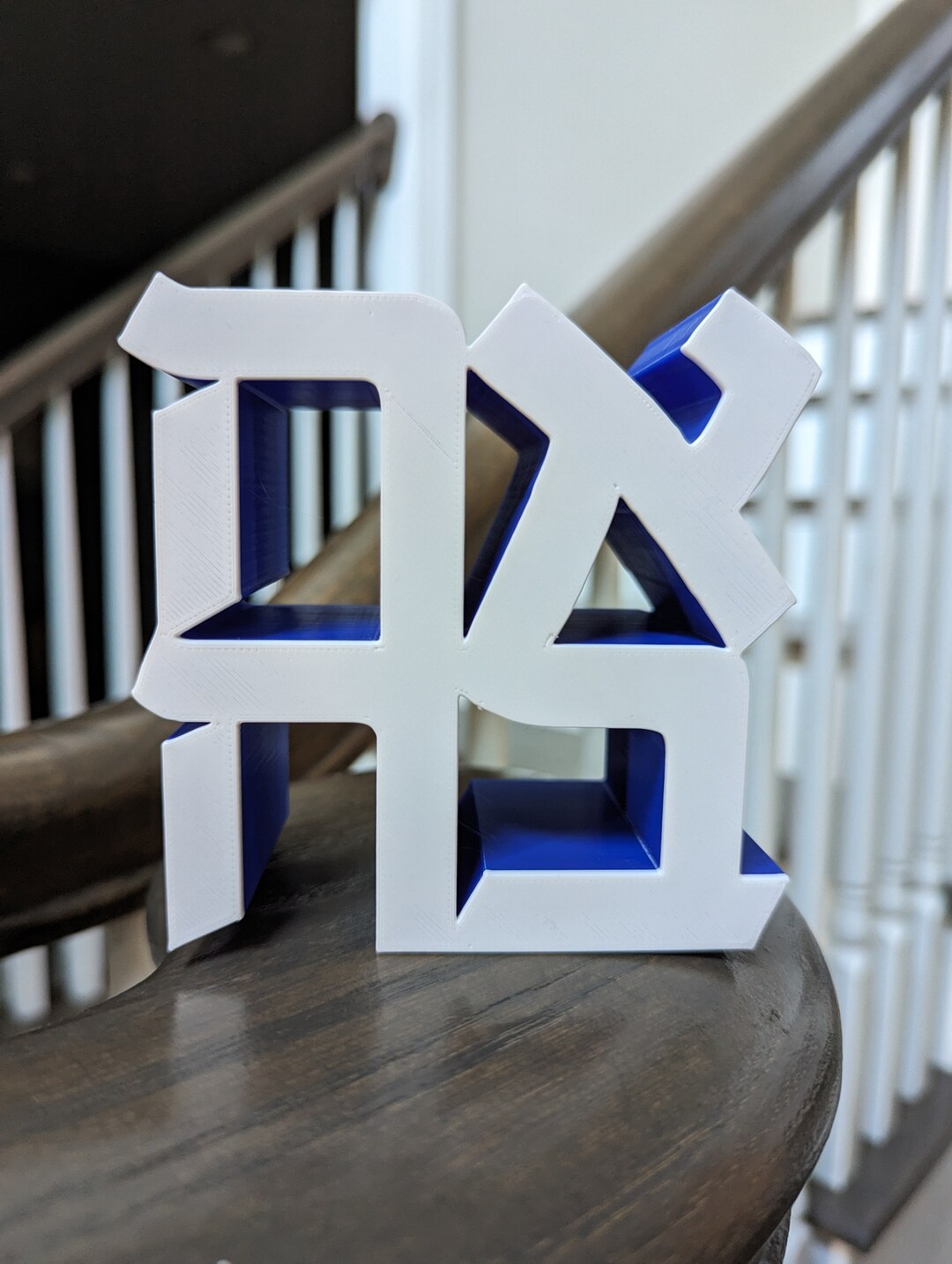 Robert Indiana Ahava Hebrew LOVE Statue White & Blue - Etsy
