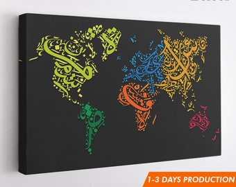 Arabic World Map - Etsy
