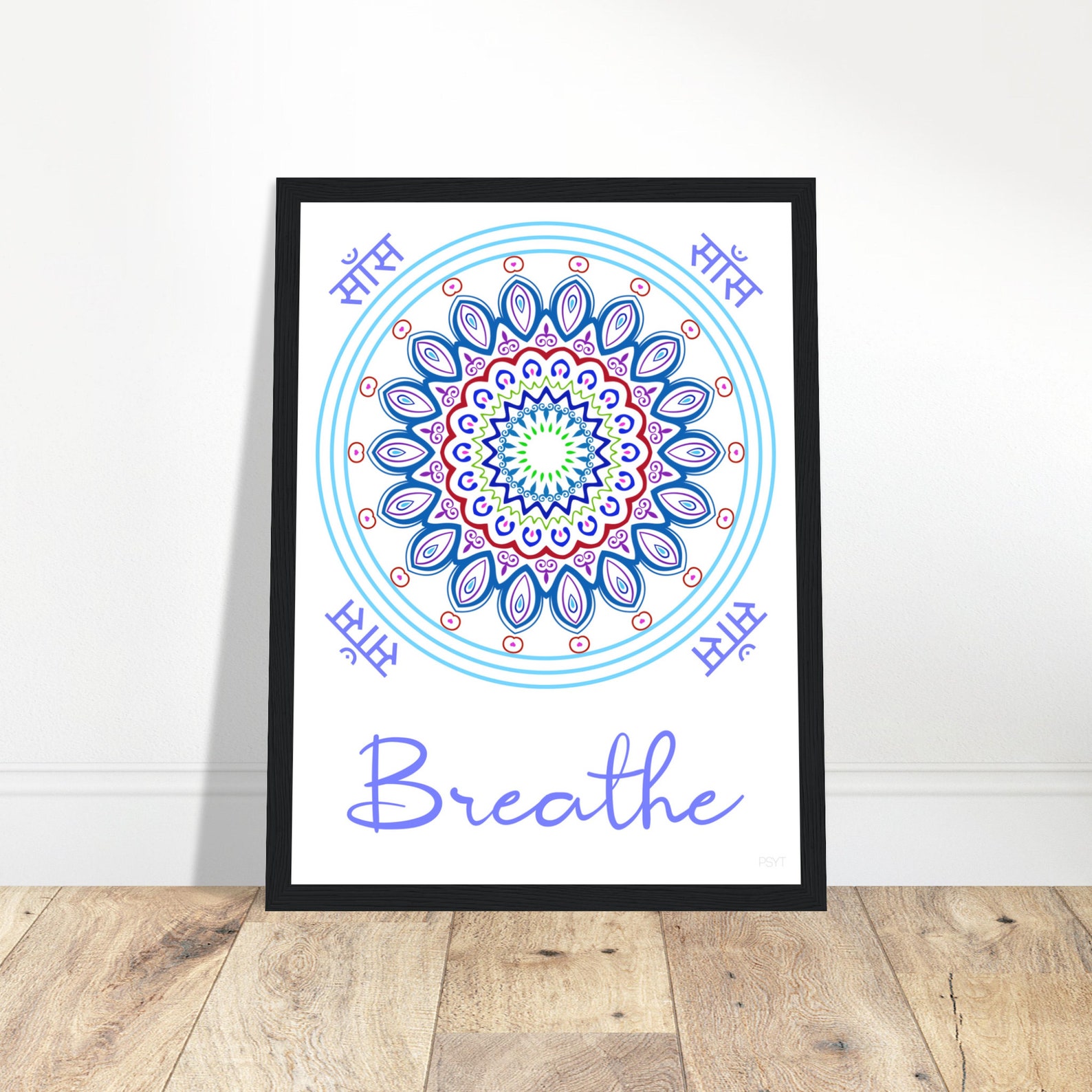 Breathe - Inspirational Series 1 Wood Frame Yoga Wall Art | Yoga Wall ...