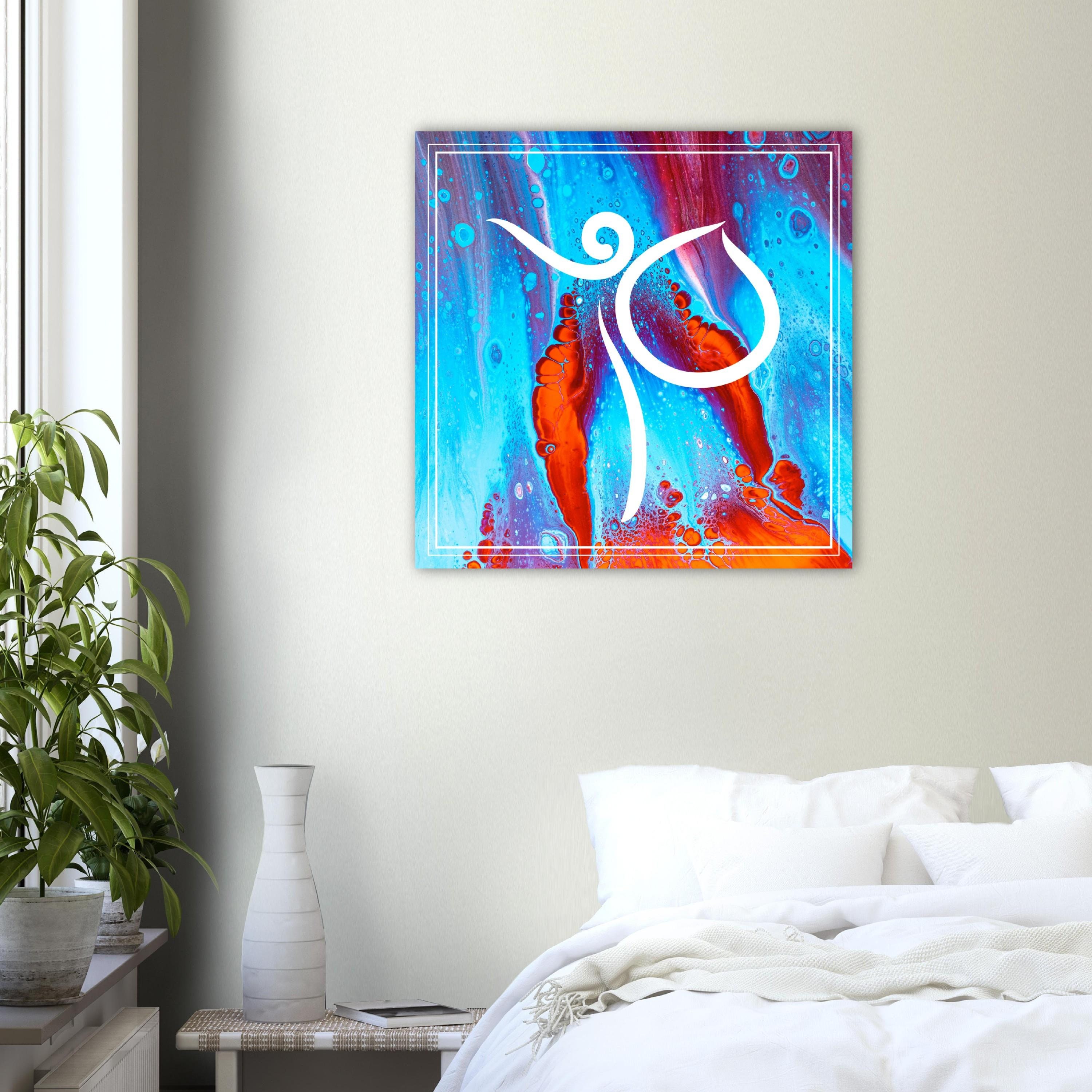 Psychedelic Dance Pose Poster Yoga Poster Print | Yoga Decor | Yoga ...