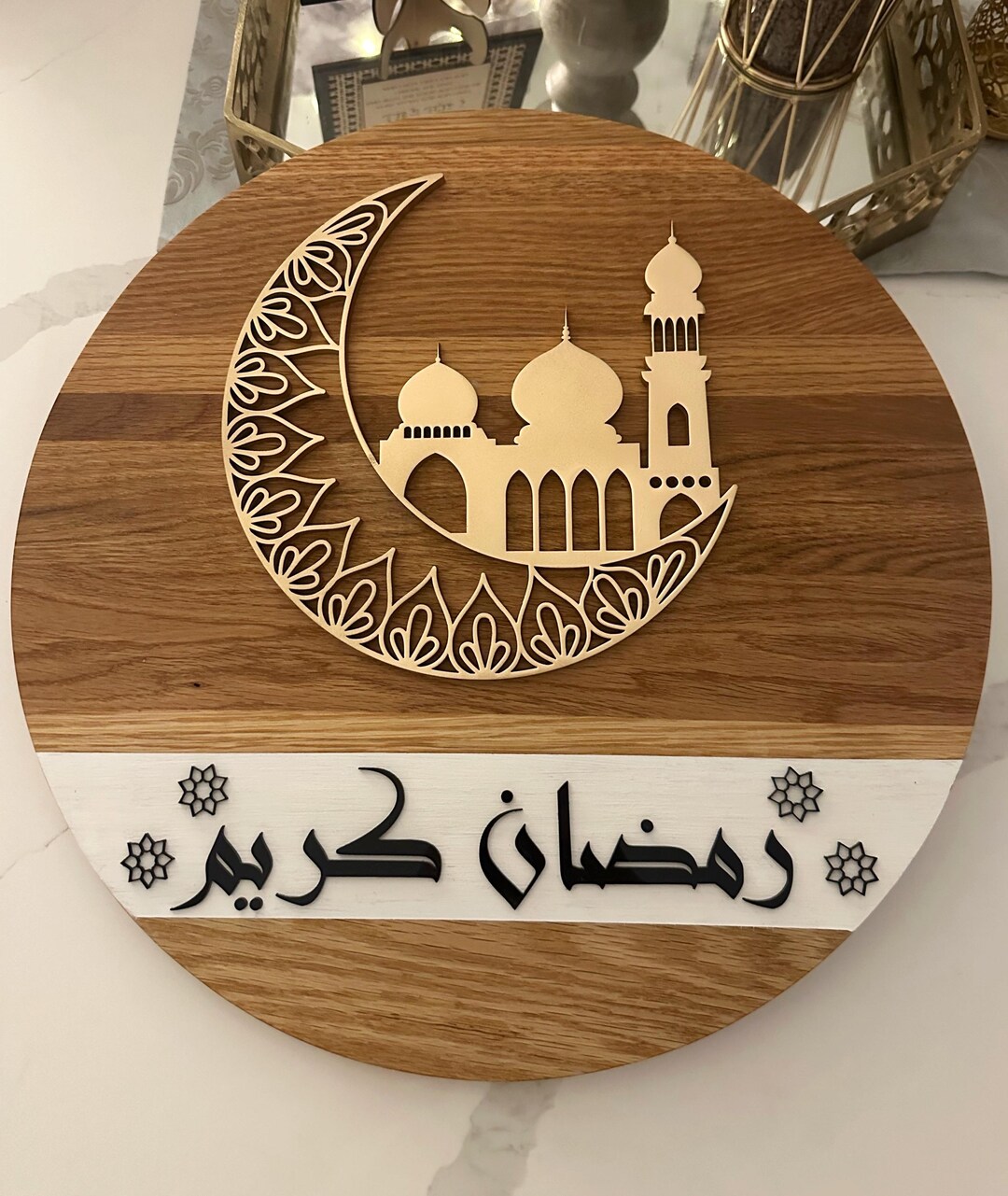 Ramadan Kareem Door Sign, Ramadan Welcome Door Sign - Etsy