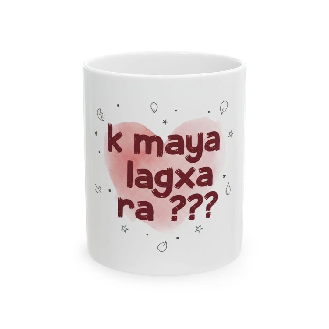 Copy of Maya Nepali Script Heart Mug | Ceramic Mug - Etsy