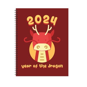 Year of the Dragon: 2024 Chinese New Year Notebook Bullet, Checklist ...