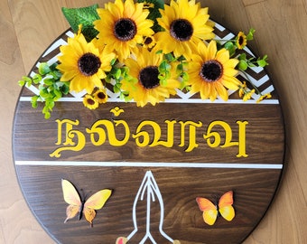 Namaste Outdoor Sign - Etsy