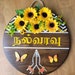 Tamil Welcome Sign | Sunflower & Butterfly Décor, Nalvaravu Sign - Etsy