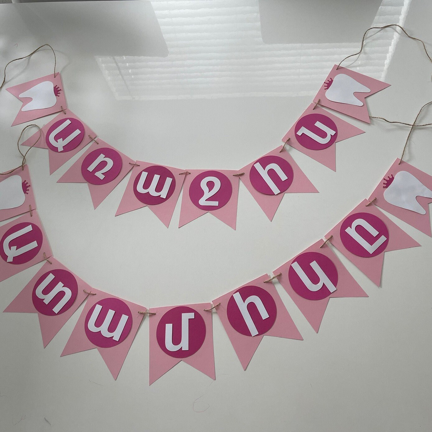 my first tooth banner First tooth banner tooth banner tooth banner ...