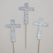 Cross Cupcake Toppers, Cross Toppers, Christening Cupcake Toppers ...