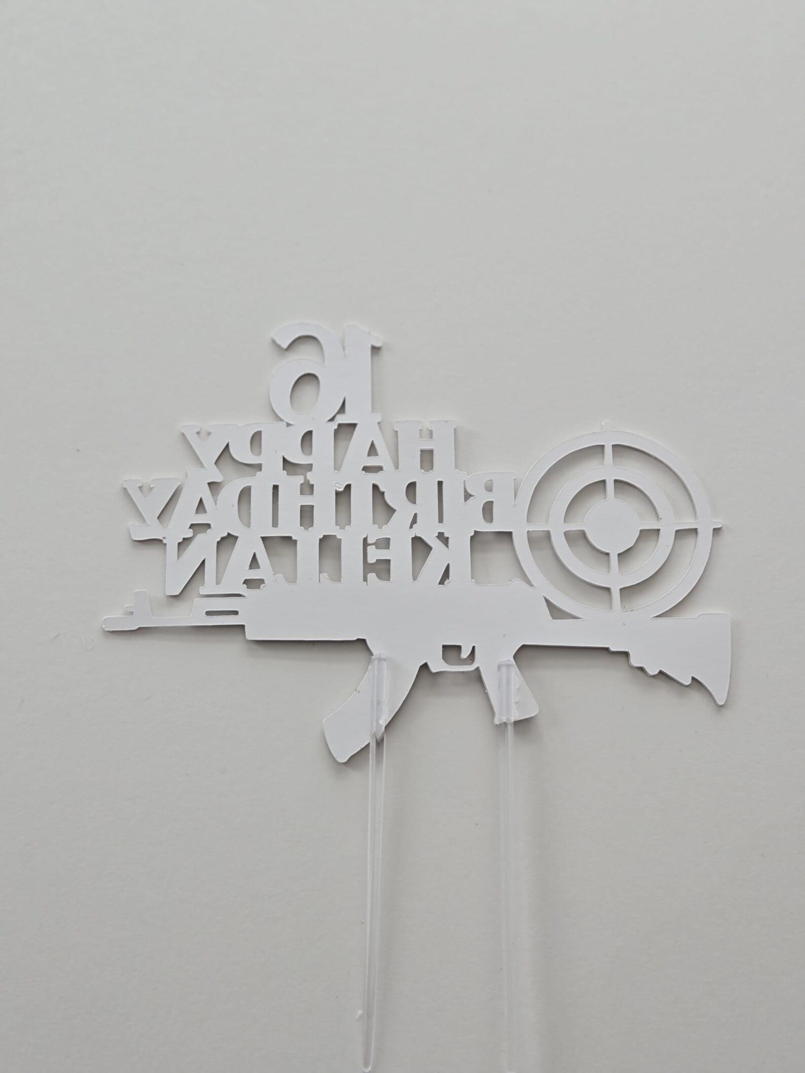 Rifle Cake Topper, Target Shooting Birthday Decor - Etsy