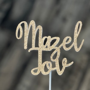 Custom Mazel Tov Cake Topper: Celebration Decor - Etsy