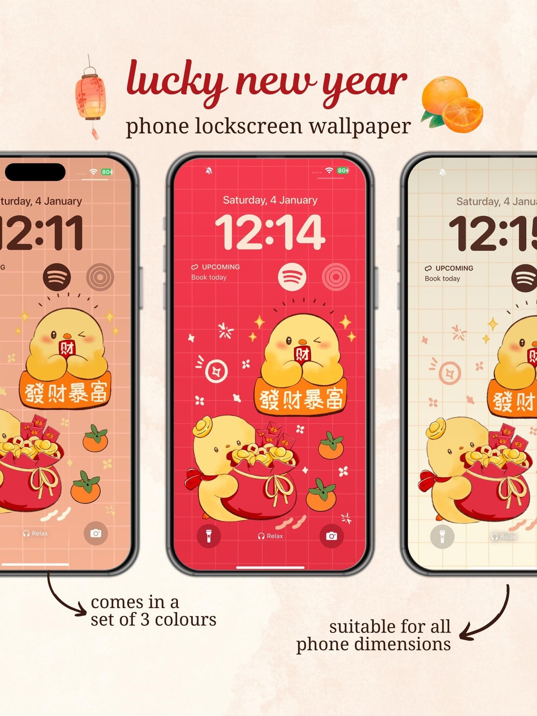 Lucky Chinese New Year Phone Lockscreen Wallpaper | Ios Theme, Android ...