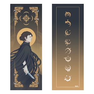 Bookmark Mistborn - Etsy