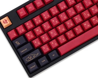 Akatsuki Keycap Set - Etsy