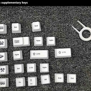 120pcs Initial D Theme Keycaps,ae86 Japanese Style Keycap Set,pbt Key ...