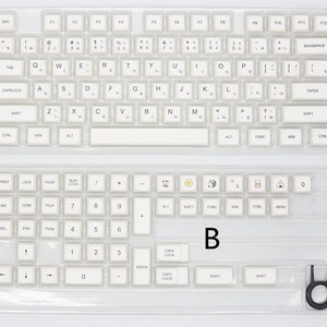 121PCS Minimalist White Theme Keycap Set, Japanese English Keycap, PBT ...