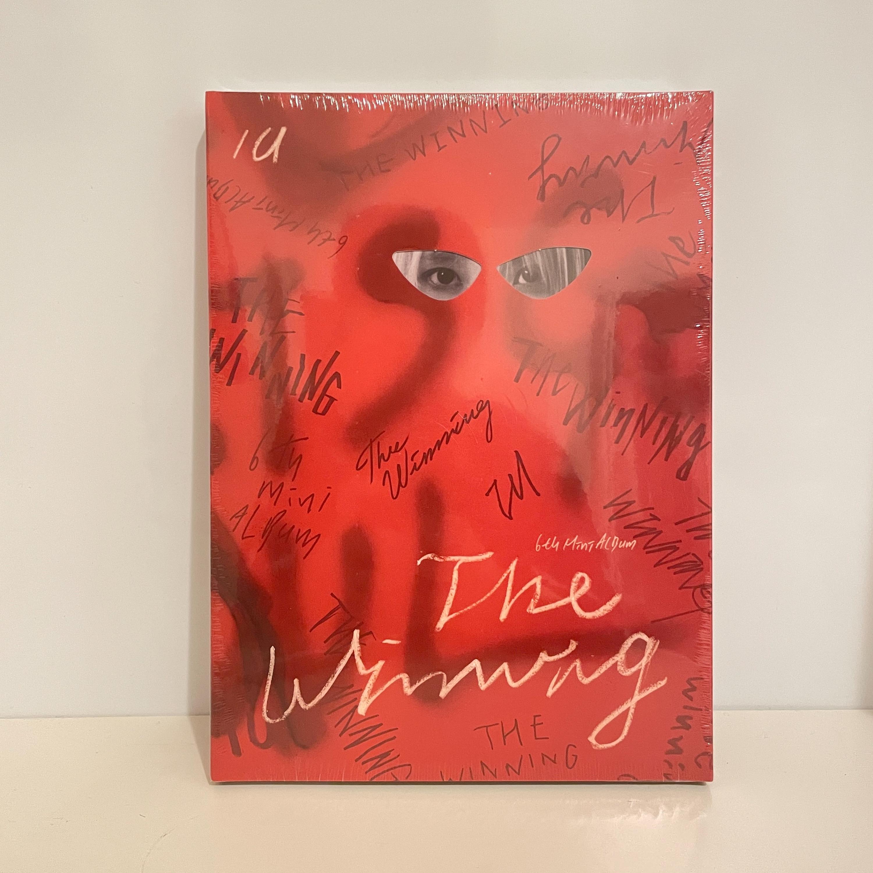 Official IU KPOP Album - Etsy