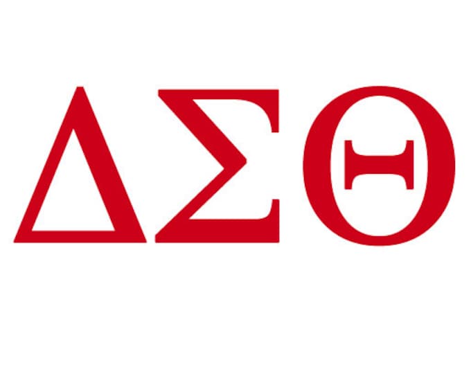Delta Sigma Theta Chenille 44.5 Greek Letters - Etsy