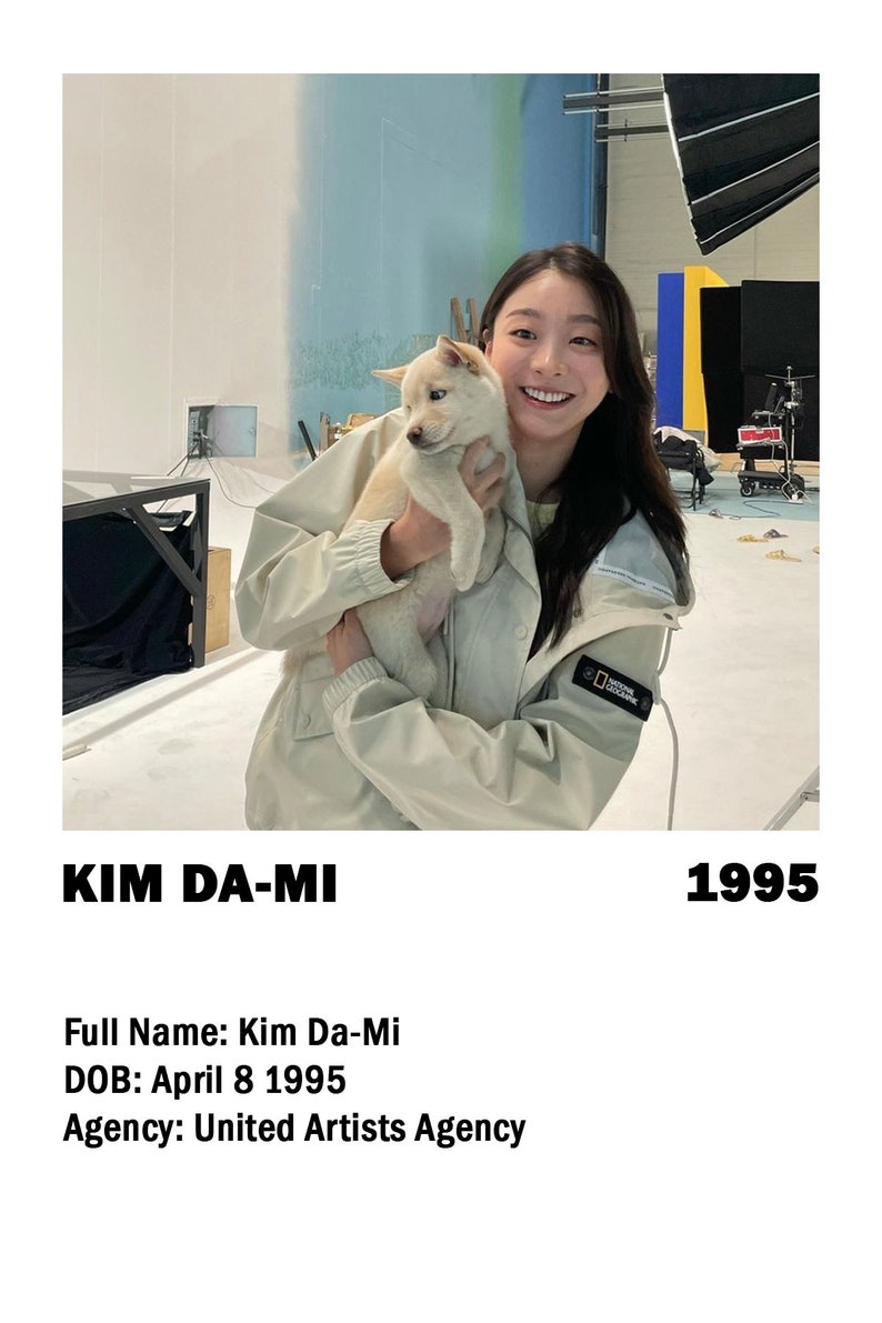 Kim Da-mi Aesthetic 6x4 Minimalist-style Poster Print - Etsy