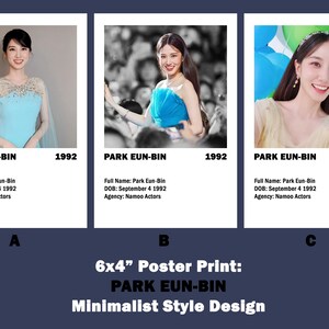 Park Eun-bin Aesthetic 6x4" Minimalist-style Poster Print - Etsy