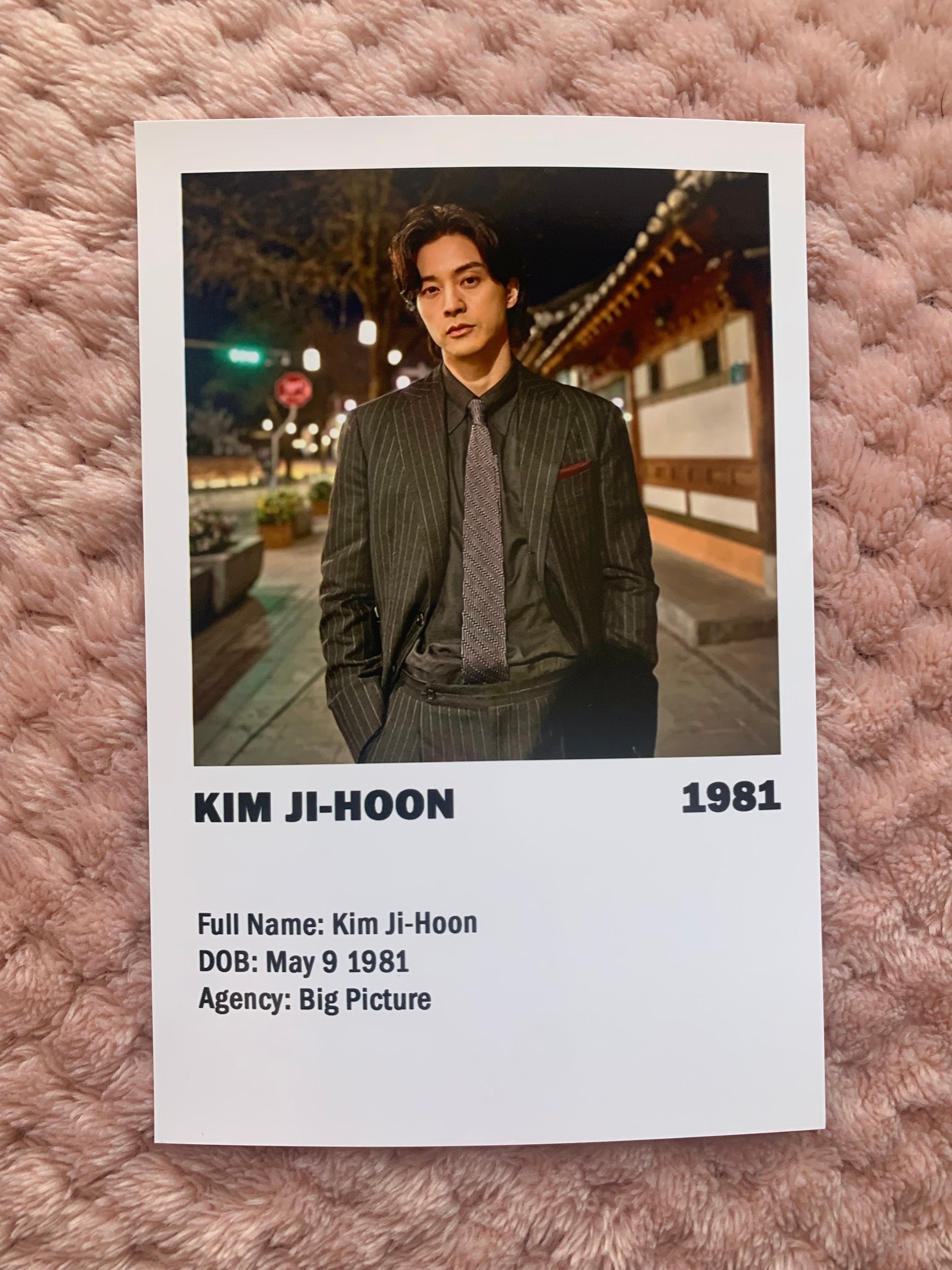 Kim Ji-hoon Aesthetic 6x4" Minimalist-style Poster Print - Etsy