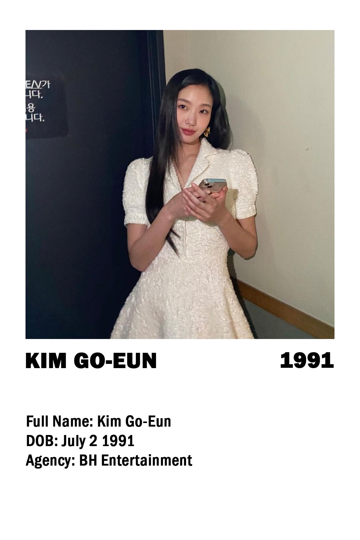 Kim Go-eun Aesthetic 6x4 Minimalist-style Poster Print - Etsy