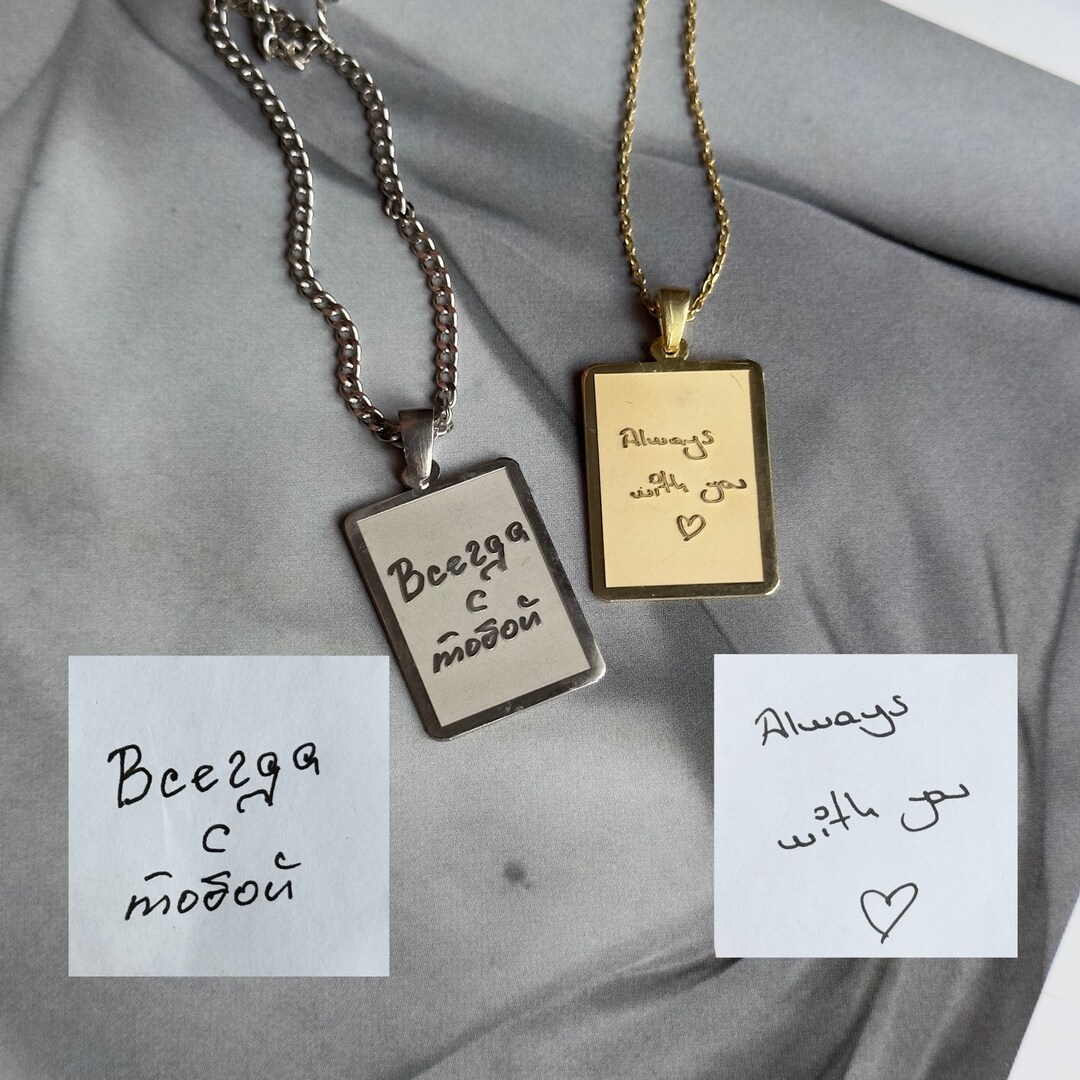 Custom Handwriting Necklace, Signature Jewelry, Personalized Signature ...