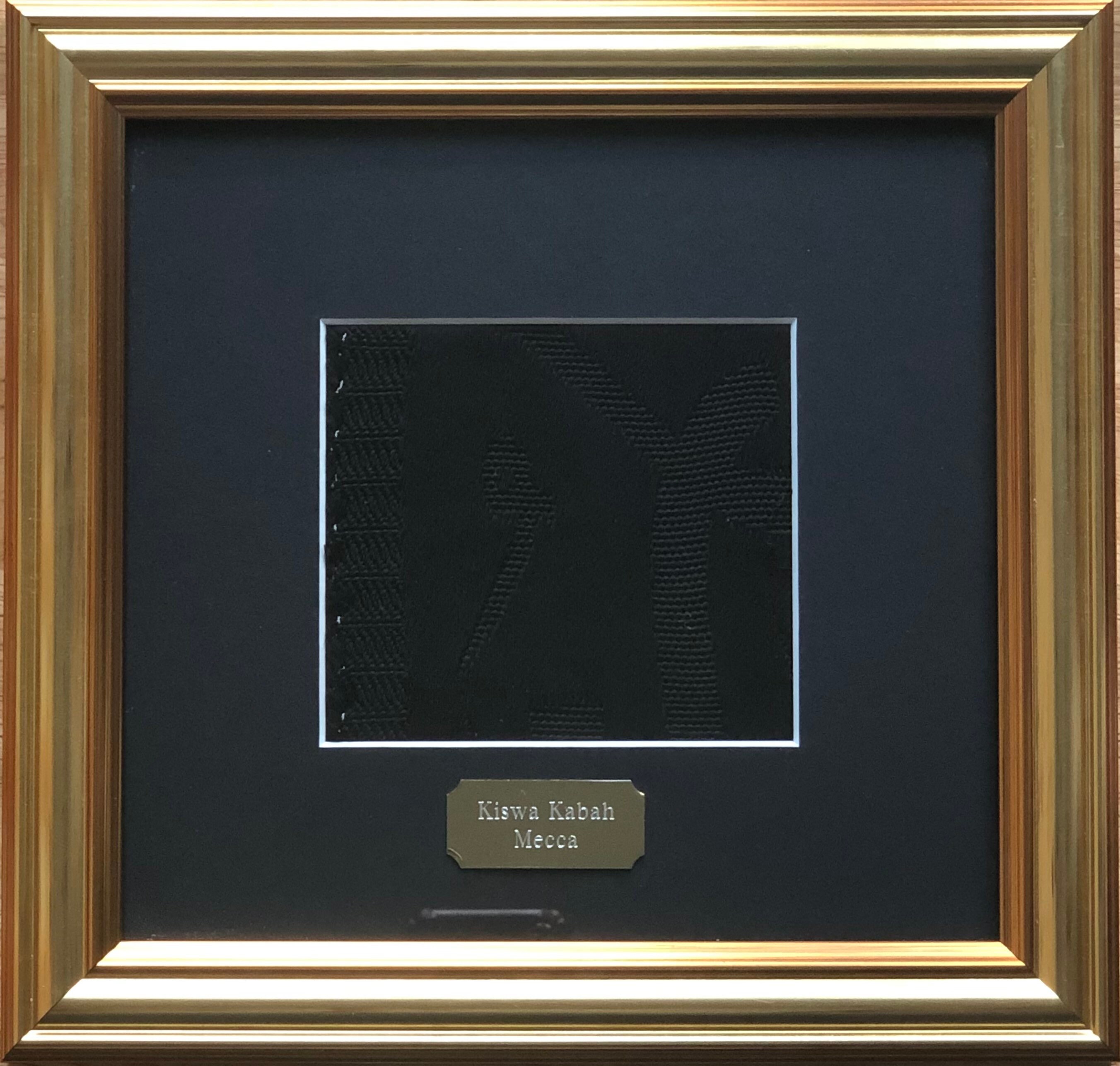 Original Authentic Worn Kiswa Kabah Cloth Pure Silk - Etsy