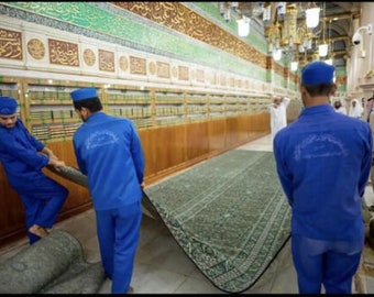 Carpet Used in Masjid Nabawi Medina Madina Musalla Janamaz Prayer Mat ...
