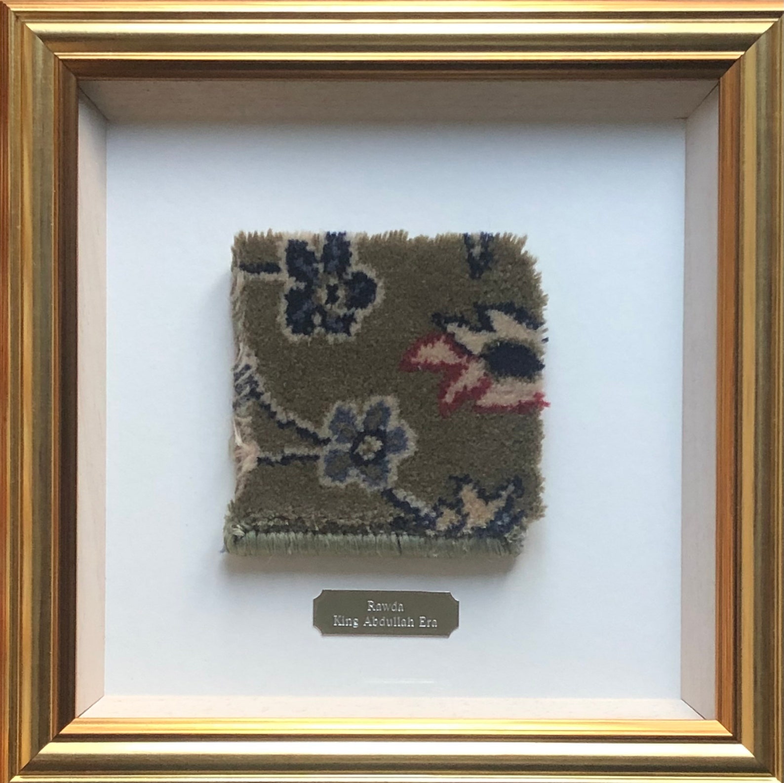 Carpet Used in the Rawda Riyad Ul Jannah Medina King Abdullah Period - Etsy