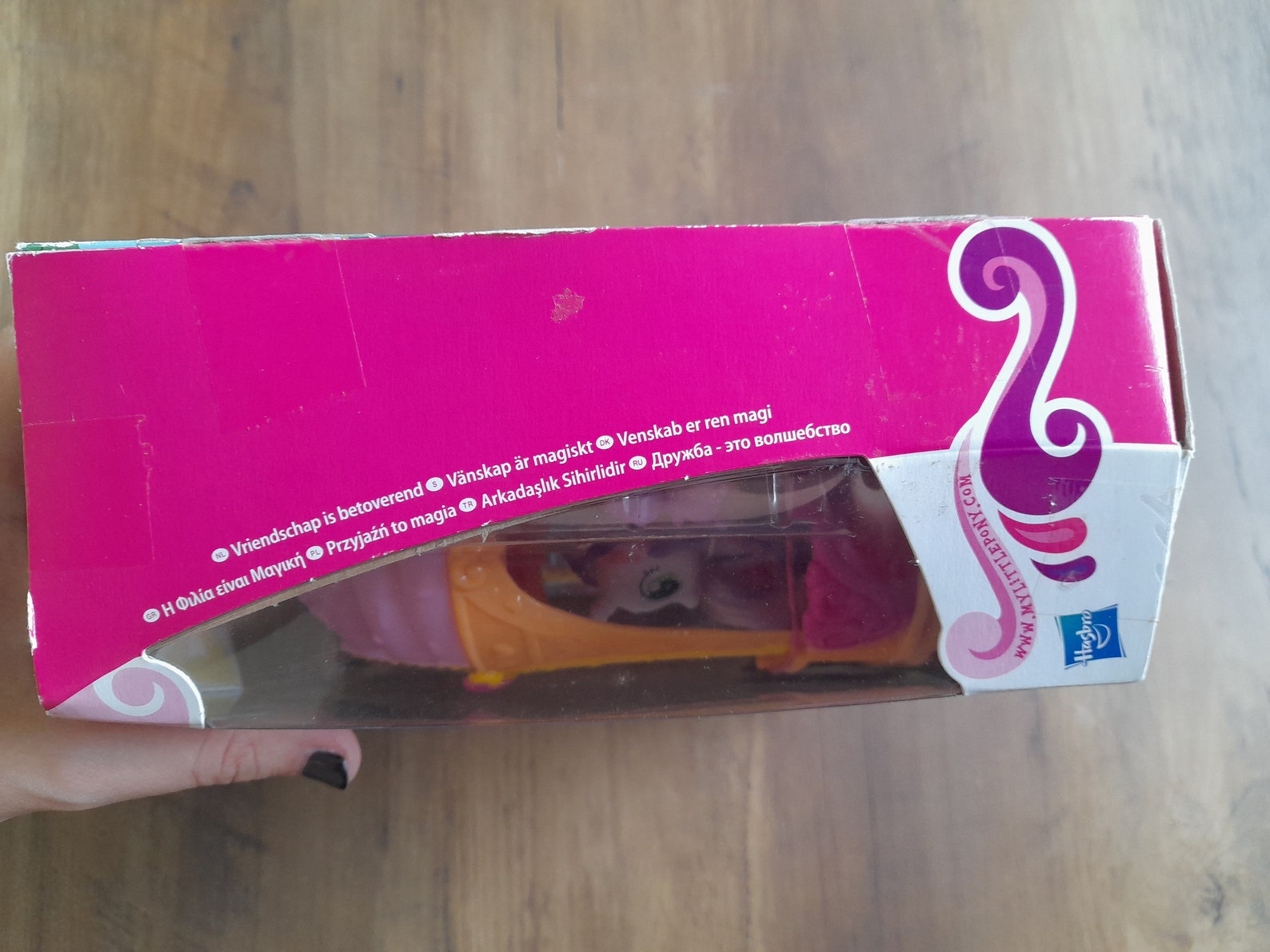 My Little Pony NEW/SEALED Sweetie Belle original Series: Ice Cream ...