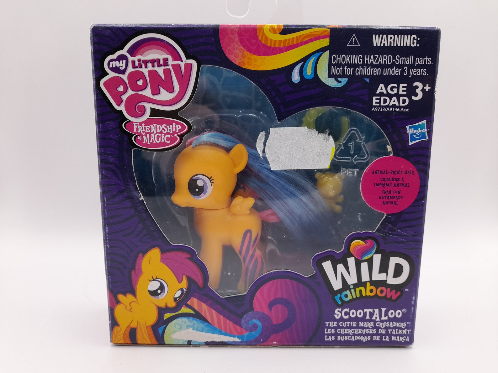 My Little Pony Wild Rainbow Scootaloo new/sealed, 2014 - Etsy