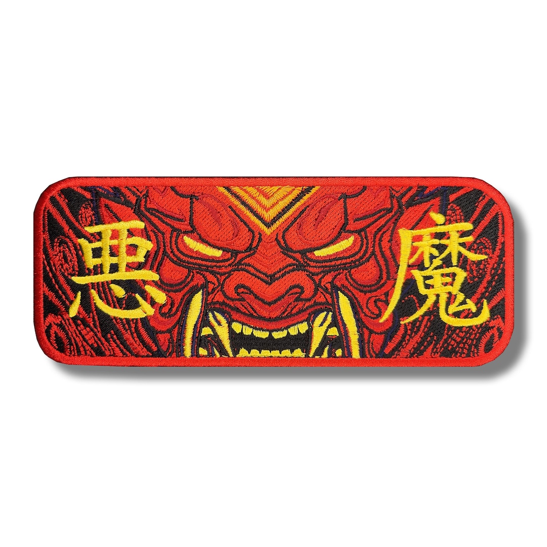 Red Demon Mask Embroidered Patch - Etsy