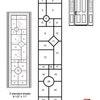 Easy Lead Stained Glass Pattern PDF - Modern Arts & Crafts - Etsy