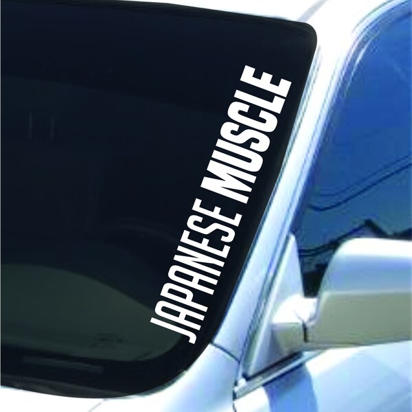 Japanese Muscle Decal - Etsy