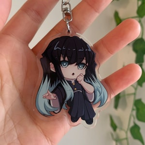 Mist Sword Anime Keychain - Etsy