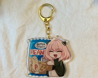 Keychain Sheep Anya Spyxfamily - Etsy UK