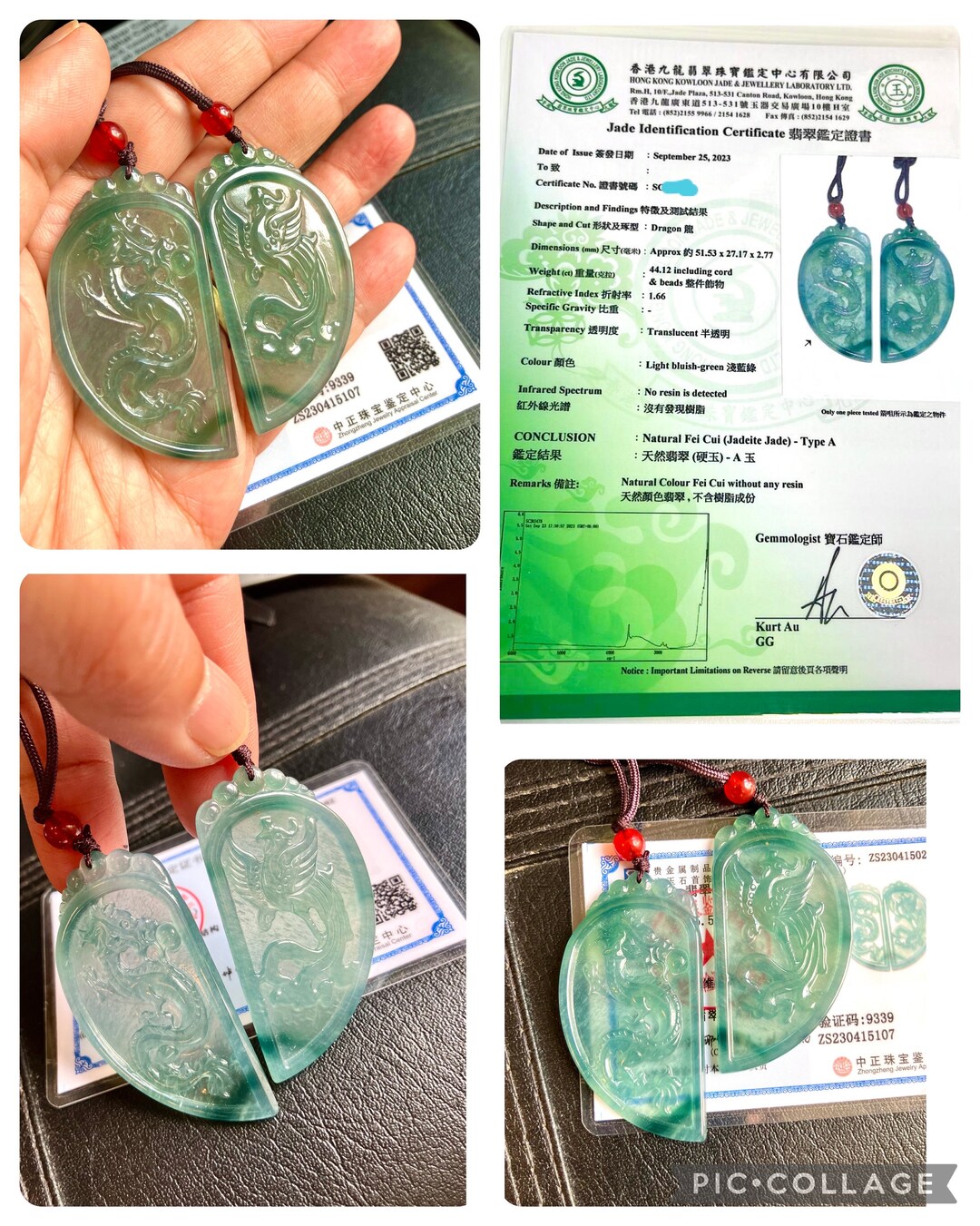 Dragon and Phoenix Jadeite Jade Pendants, Icy Light Green, Burmese Jade ...