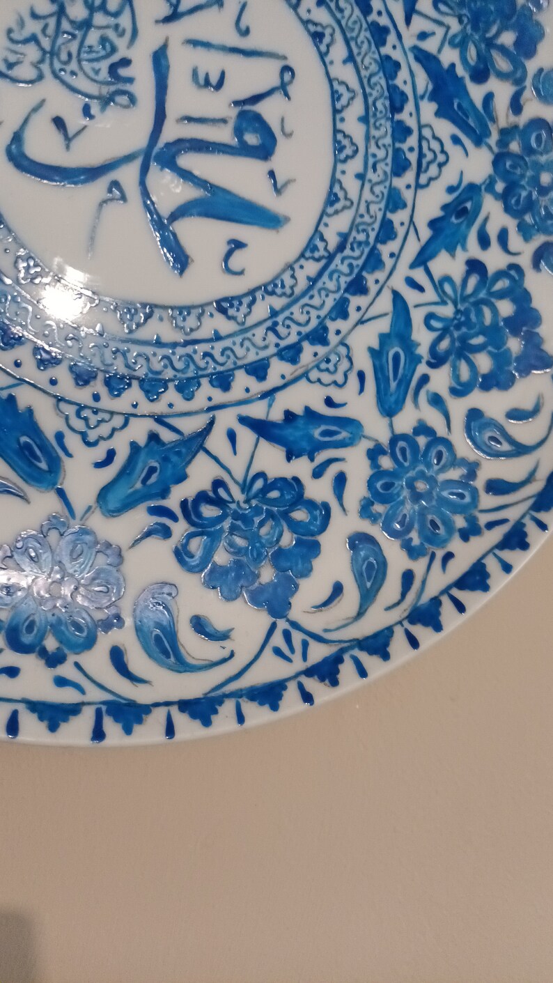 Islamic Art Plate - Etsy