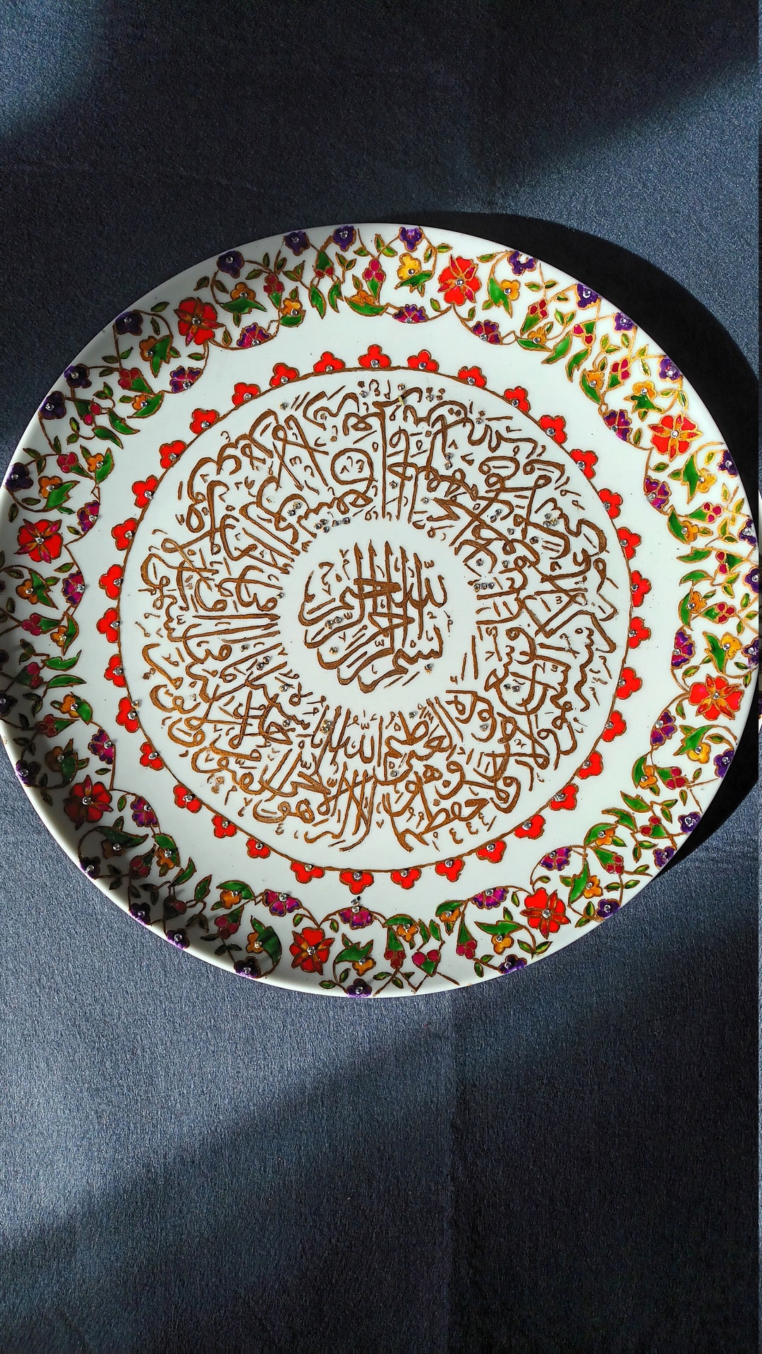 Islamic Art Paint - Etsy