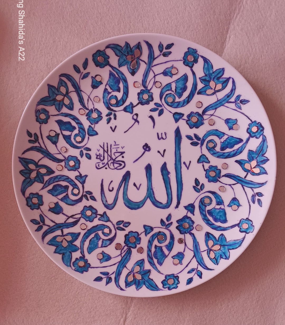 Islamic Art Plates Allah Muhamad - Etsy