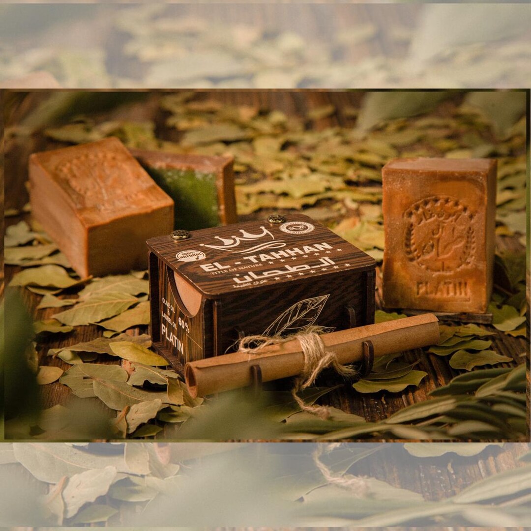 Aleppo Soap With Wood Box | Olive Oil | 5 - 100% Bay Leaf Oil + Olive ...