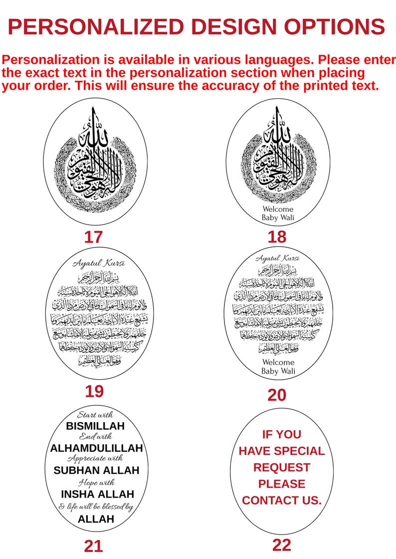 Ayatul Kursi Druzy Epoxy Magnet Box, Islamic Wedding Favor, Crystal ...