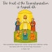 Transfiguration of Jesus Worksheet Packet: Catholic Kids Activity (PDF ...