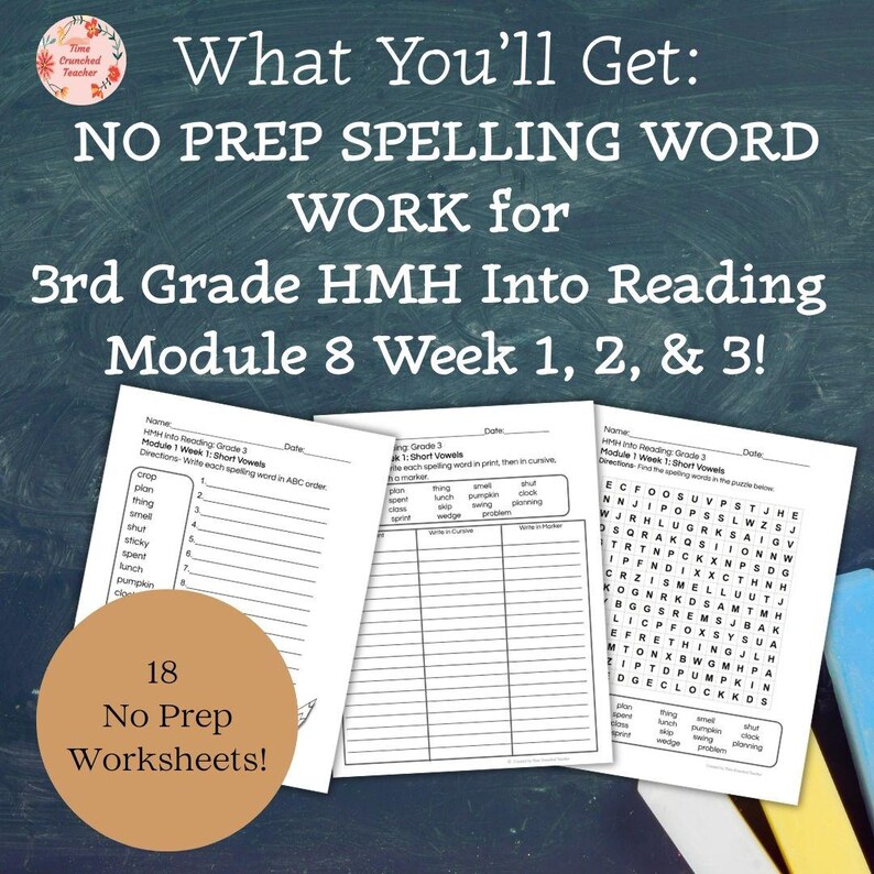 Printable 3rd Grade Spelling Worksheets BUNDLE | HMH Into Reading ...