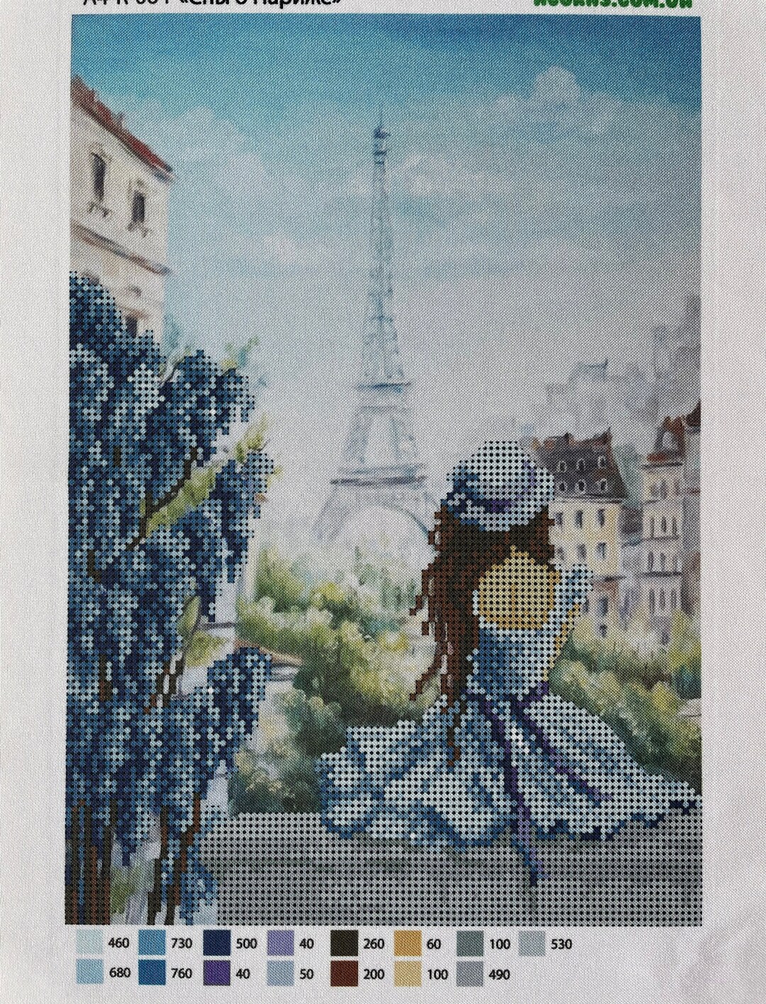 Bead Embroidery Kit IN PARIS Hand Embroidery Kit Needle Work Hand ...