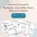French-english Coloring Pages | Bilingual Colouring Pages | Printable ...