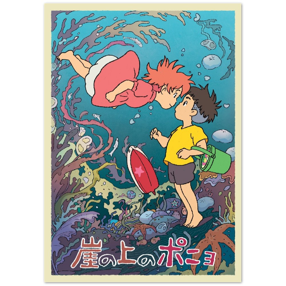 Affiche Japonaise De Ponyo