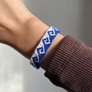 Greek Wave Bracelet | Custom Surfer Friendship Bracelet | Personalized ...