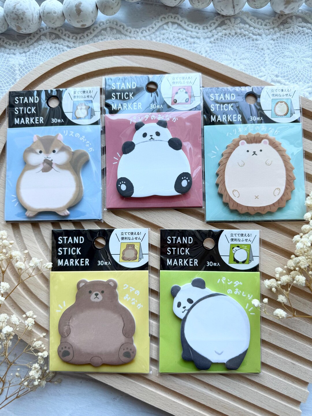 Animal Sticky Note | Small Sticky Notes | - Etsy